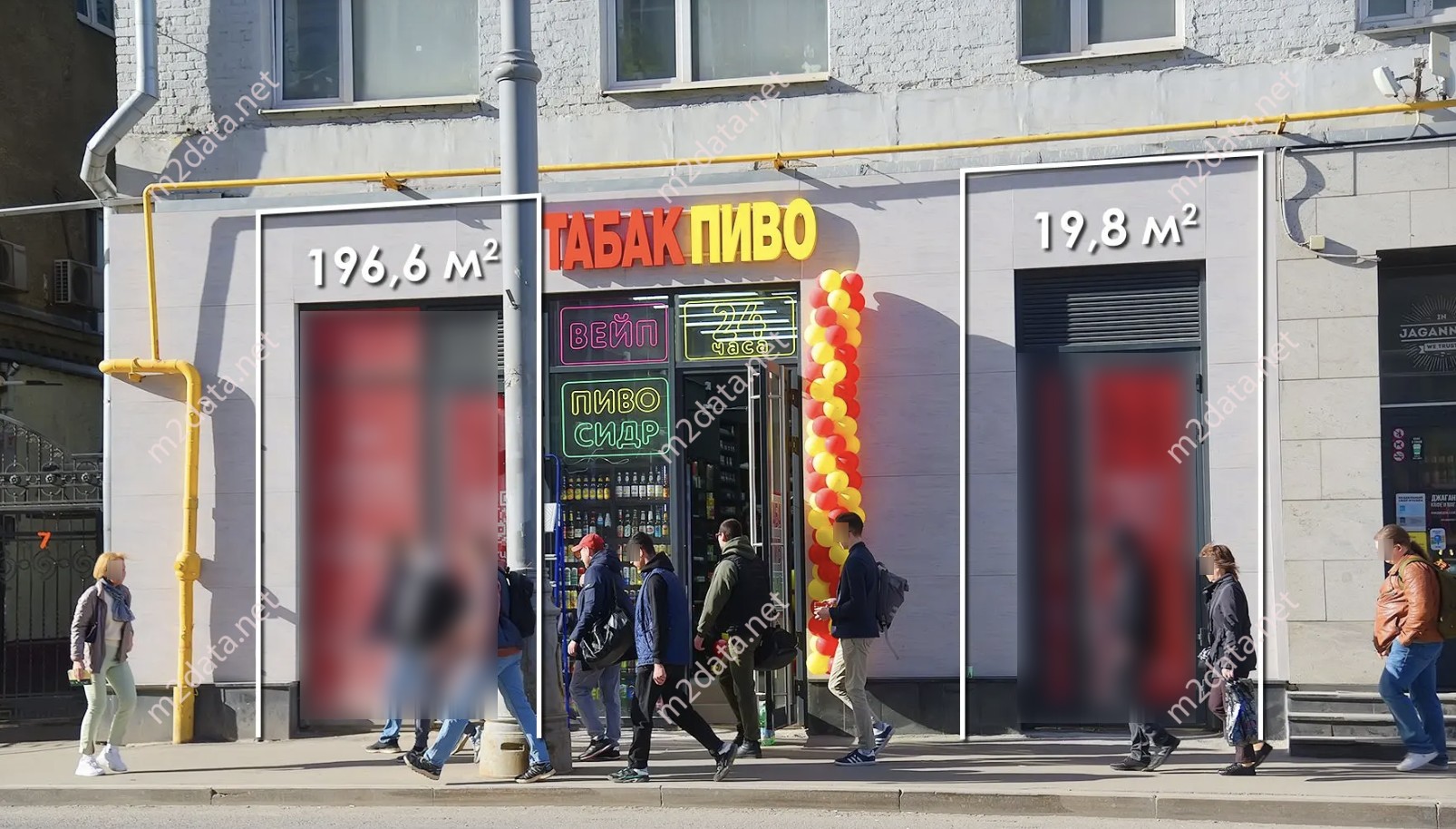 Аренда ПСН 1966 м² в жилом доме Грузинский Вал 2845 1 1 этаж цена
